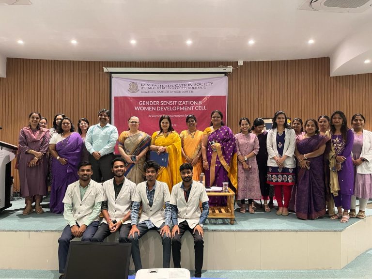 DYP | MEDICAL COLLEGE, KOLHAPUR | D. Y. PATIL MEDICAL COLLEGE, KOLHAPUR